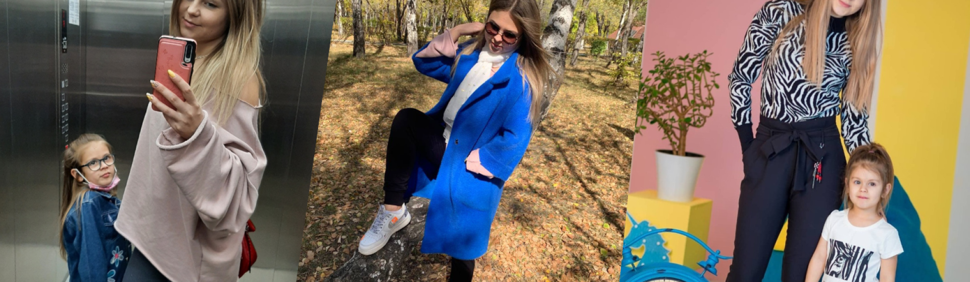 Как маме в декрете модно одеться осенью